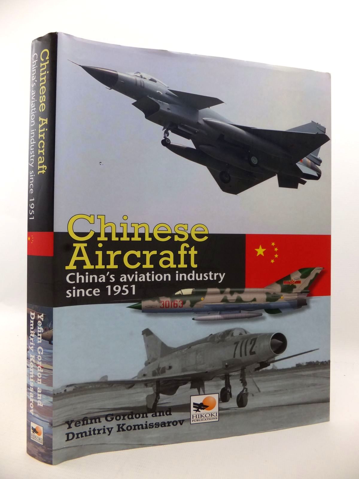 Stella & Rose's Books