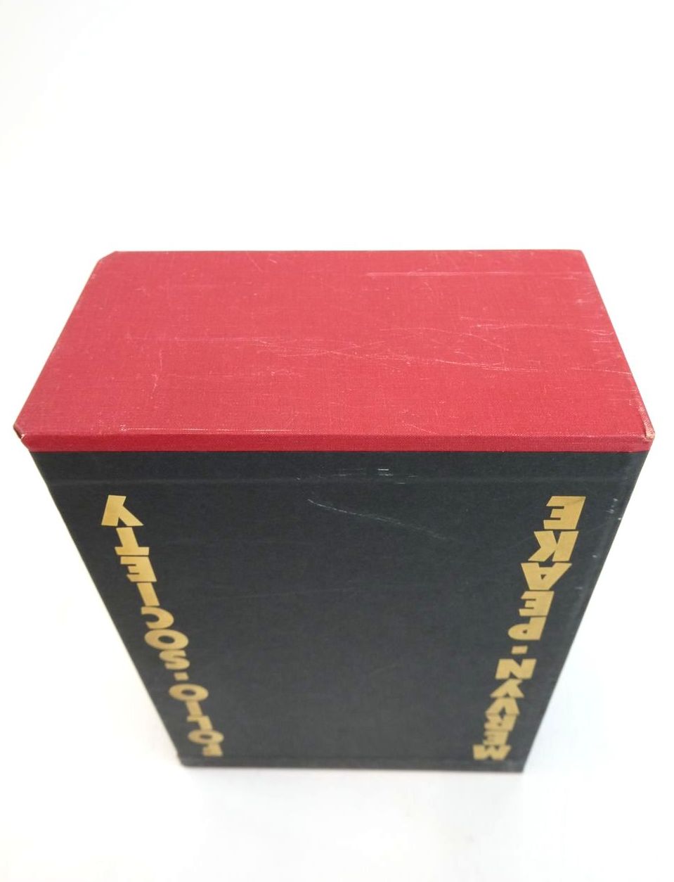 Stella & Rose's Books