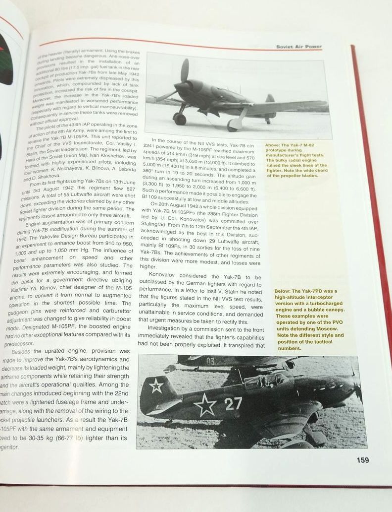 Stella & Rose's Books