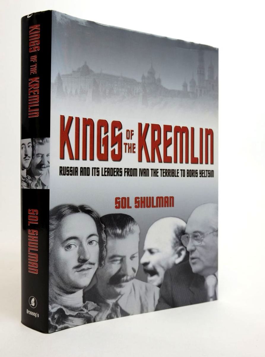 Stella & Rose's Books : HITLER'S DECISION TO INVADE RUSSIA 1941 Written ...